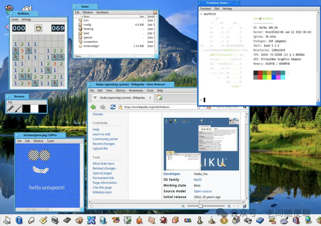 BeOS：平行宇宙的 Mac OS X - 知乎