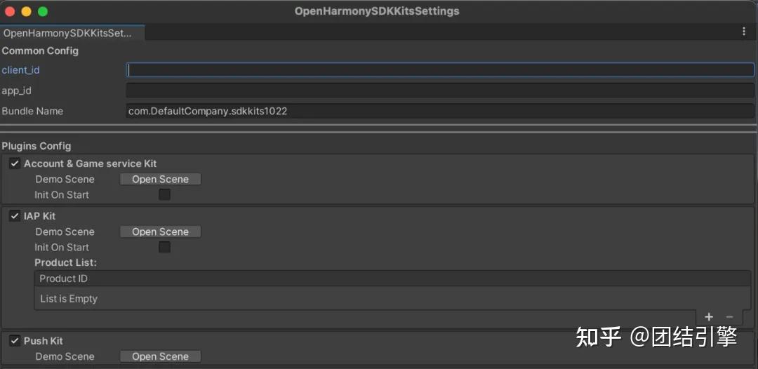 团结引擎OpenHarmony 开发：如何使用工具包 Hilog 和 SDK Kits Package？ - 知乎