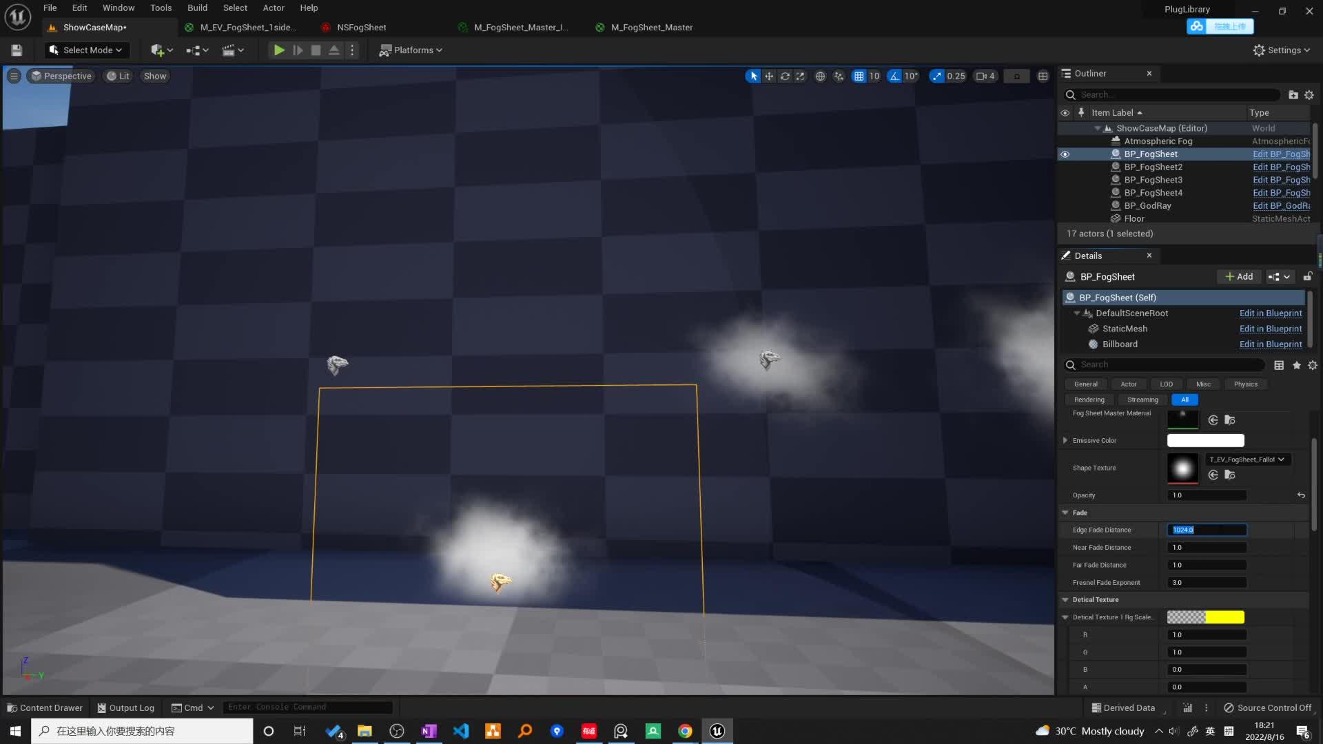 UE4/UE5 FogSheet 雾片，假雾气效果，拉开树之间的层次感 - 知乎