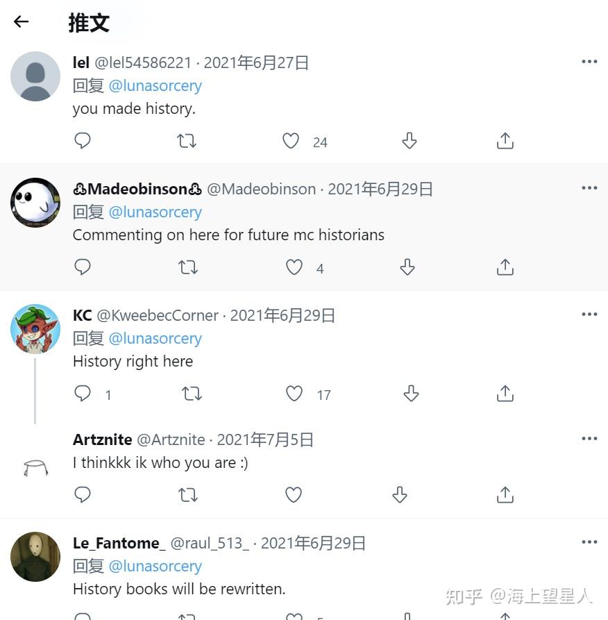 带你了解 MC 神秘版本：Alpha 1.1.1 - 知乎