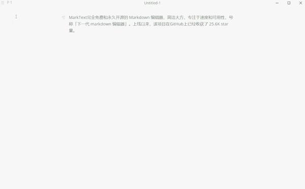 GitHub爆款！免费Markdown编辑器！ - 知乎