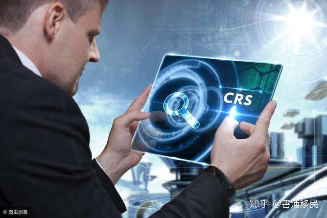 签订CRS协议的都有哪些国家？ - 知乎