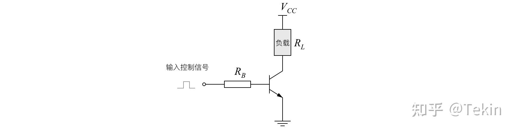 初级模拟电路：3-7 BJT的非放大器应用 - 知乎