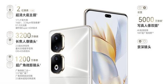 2亿像素拍人像是什么体验？荣耀90 Pro影像体验解析 - 知乎