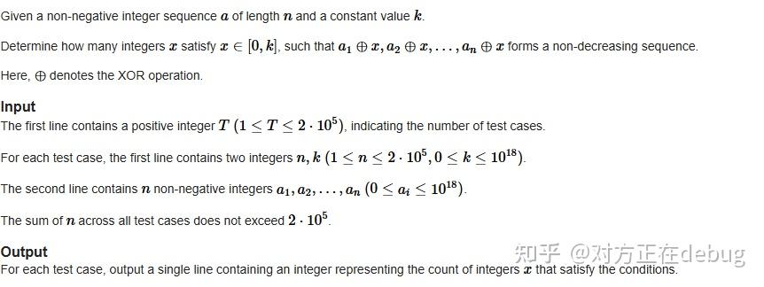 2024 CCPC 女生专场（ACMHLEG） - 知乎