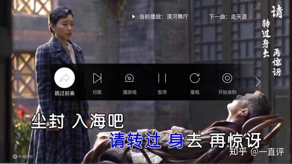 Vidda音乐电视2 V5G首发评测：画质好音质更好，年轻人的好电视 - 知乎