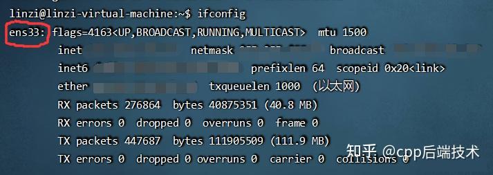 使用tcpdump 和 Wireshark进行简单TCP抓包分析 - 知乎