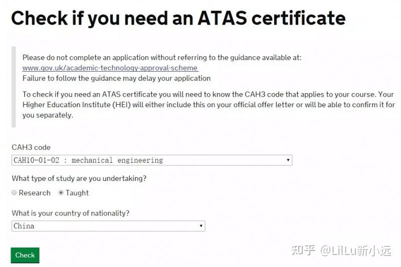 ATAS认证究竟是什么？哪些专业需要申请？ - 知乎