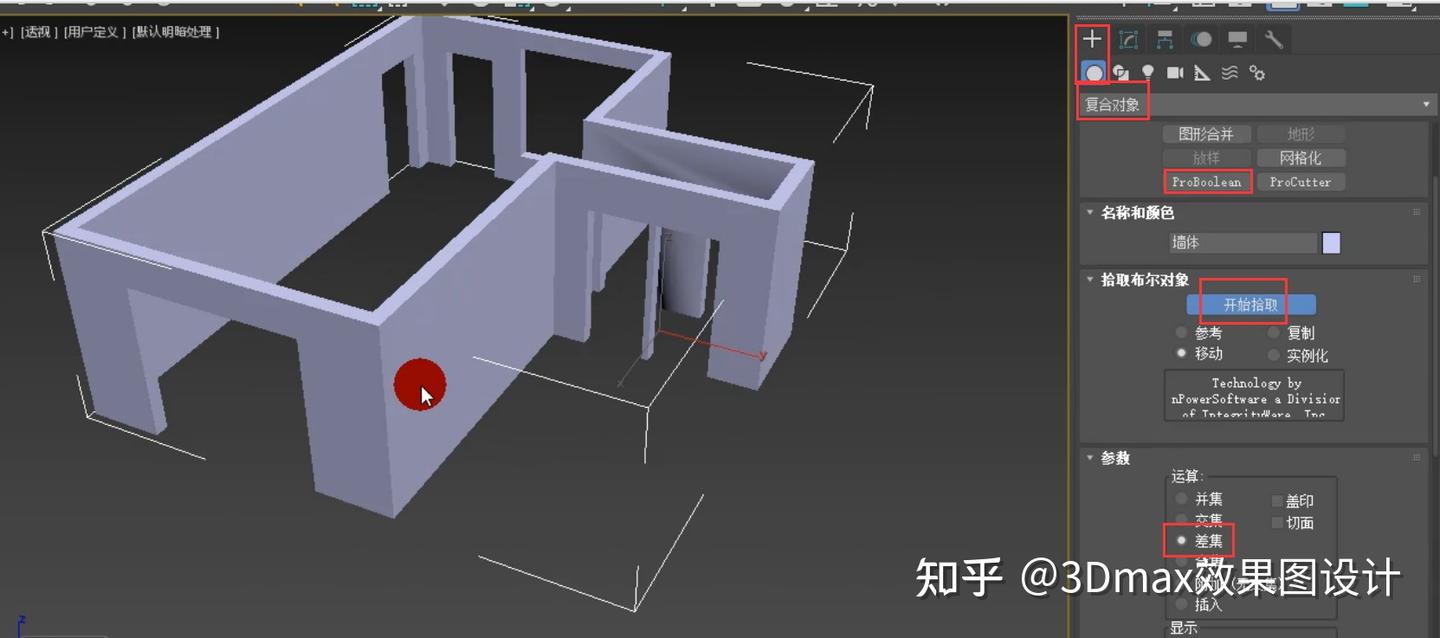 怎么用3dmax创建墙体开门洞和窗洞? 3dmax创建墙体开门洞和窗洞的方法 - 知乎