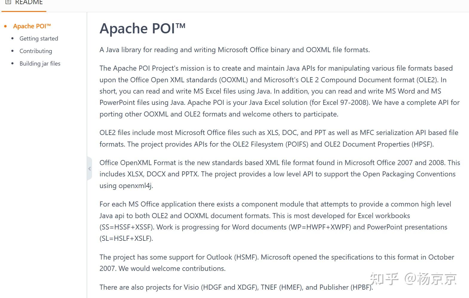 Java操作Excel POI基础入门 - 知乎