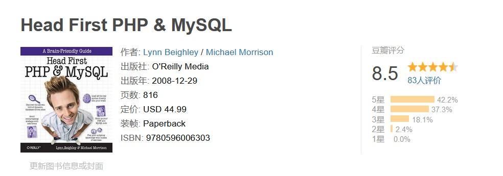 Web 开发的学习路线图 - 知乎