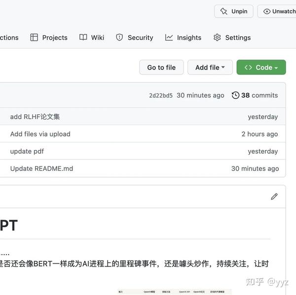 原创高效SfM算法——XRSfM帮你轻松恢复影像数据的场景结构 - 知乎