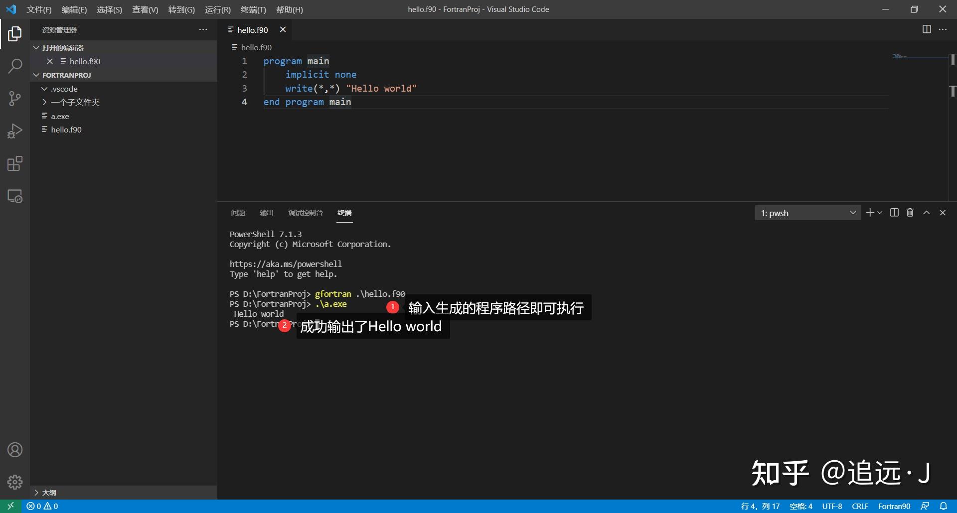 Fortran软件安装与环境配置：MinGW-w64 (gfortran) / Parallel Studio (ifort) - 知乎