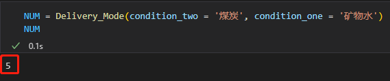 Python教学 Python函数的定义与调用【附本文代码和数据】 知乎