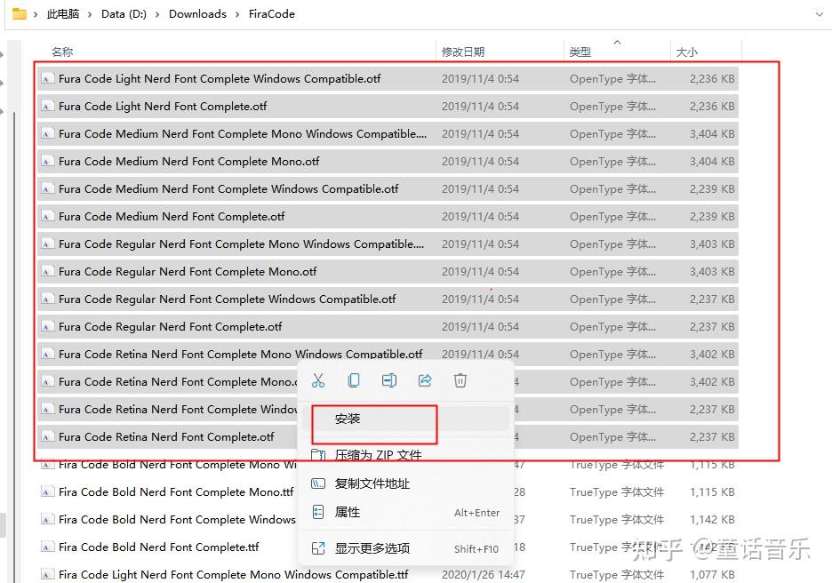 Starship 集成 Windows Terminal 使用指南 - 知乎