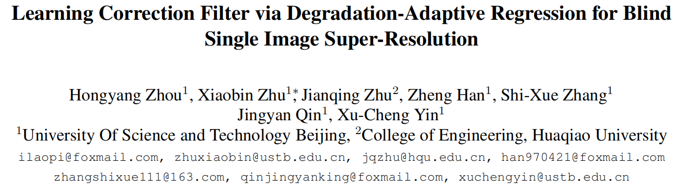 ICCV23 盲超分：DARSR - 知乎
