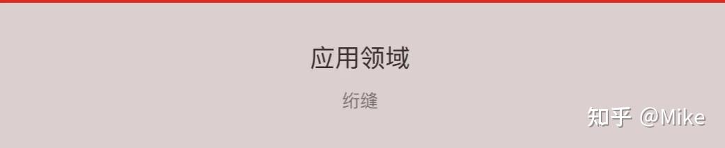 科技棉专题5——军用GLOFT分类 - 知乎