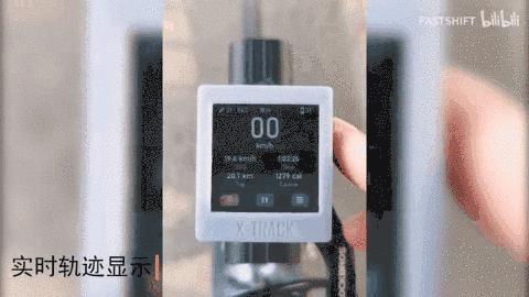 开源项目：X-Track自行车码表，电路代码全开源 - 知乎