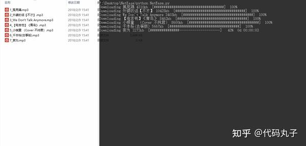 推荐18个Python爬虫实战案例 - 知乎