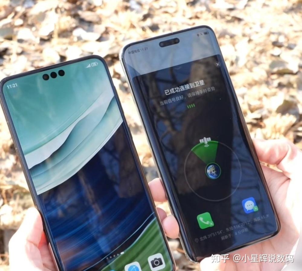 荣耀Magic6Pro即将登场，骁龙8Gen3+卫星通信，Magic5 Pro又降了