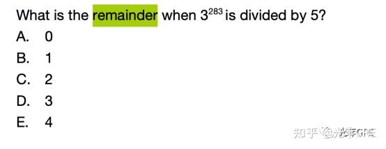 GRE数学中 “remainder”怎么做呢？ - 知乎