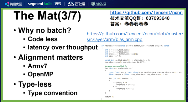优Tech分享 | ncnn的设计理念和软件工程 - 知乎