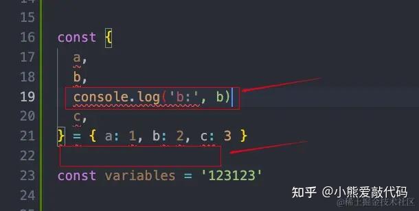 还在手打console.log？快来试试这个vscode插件 Quickly Log！！ - 知乎