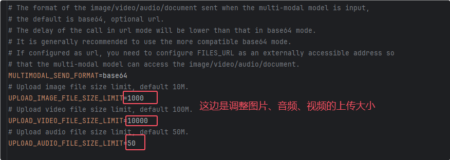 Dify教程（配置文件，附知识库上传15MB限制解决方案） - 知乎