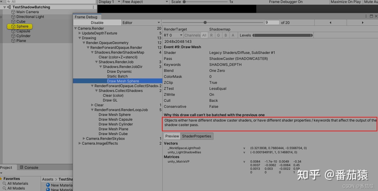Unity的绘制调用批处理（Draw call batching） - 知乎
