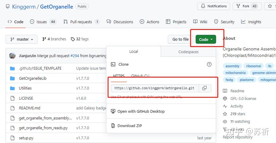 GetOrganelle：细胞器基因组组装 - 知乎
