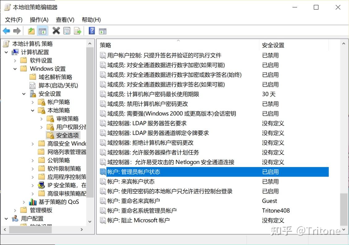 关于如何用windows10打开后缀名为.chm文件的方法 - 知乎