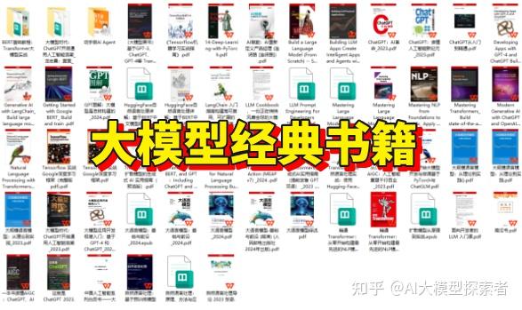 Ai大模型transformer架构之编码器encoder和解码器decoder,看到就是赚到!! 知乎
