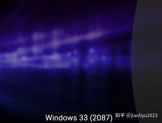 【背景在线】Windows 33-2087年等待发布 - 知乎