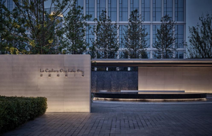 SCDA X 蔚蓝湖滨 1 号：从蒙德里安走出的艺术建筑！ - 知乎