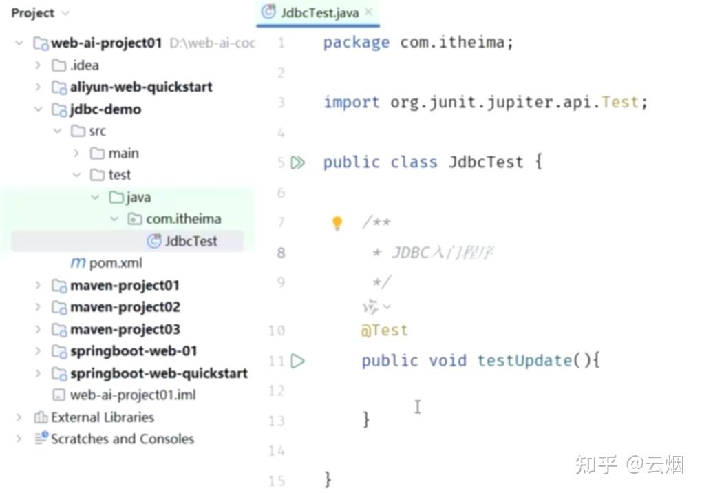 JavaWeb笔记-day06-后端Web基础(java操作数据库 - JDBC、MyBatis)（学习于黑马程序员） - 知乎