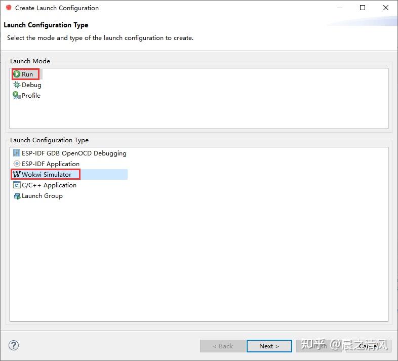 在Espressif-IDE中使用Wokwi仿真ESP32 - 知乎