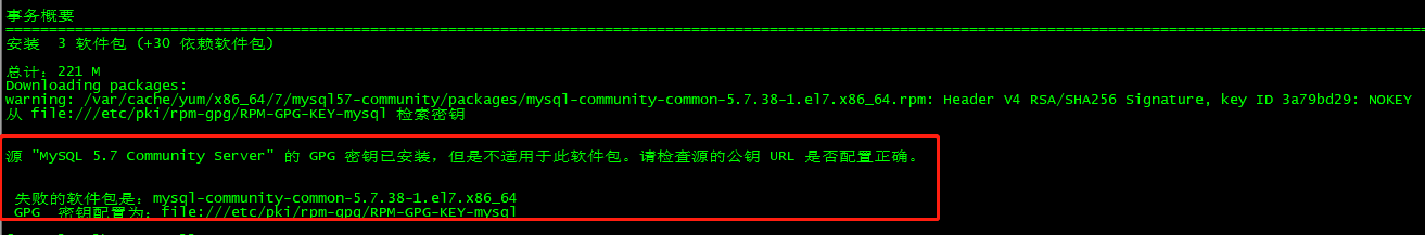 CentOS7 yum方式安装MySQL 5.7 - 知乎