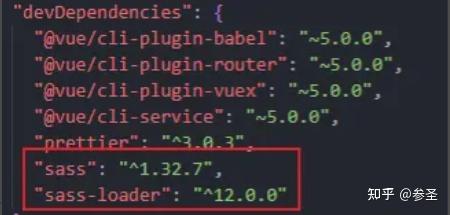 vue使用scss、less切换主题（scss篇） - 知乎