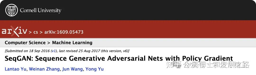 重温 DeepSeek-R1/R2 数据技术之SeqGAN - 知乎