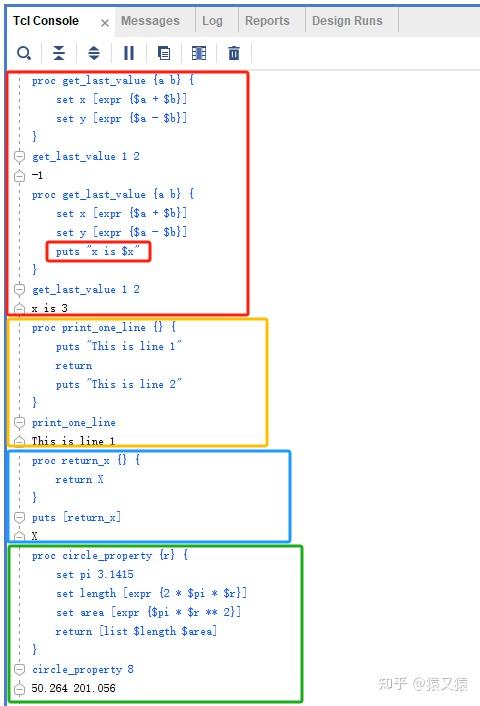 Vivado/Tcl之Tcl基础语法（七）过程 - 知乎