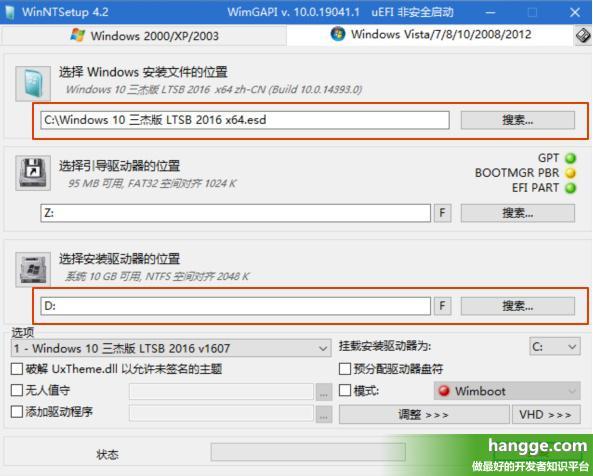 使用VMware安装wim或esd格式的Win10镜像教程 - 知乎