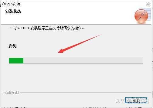 origin2018安装教程附安装包【亲测成功】 - 知乎