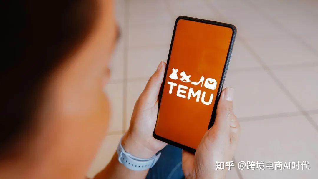 你知道TEMU究竟读作什么吗？Tee-moo or Teh-moo? - 知乎