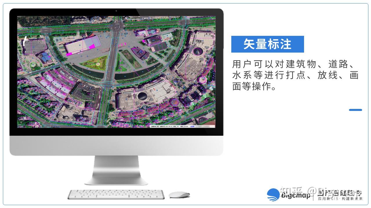 玩"转"万物皆可叠的Bigemap 3D虚拟地球仪 - 知乎