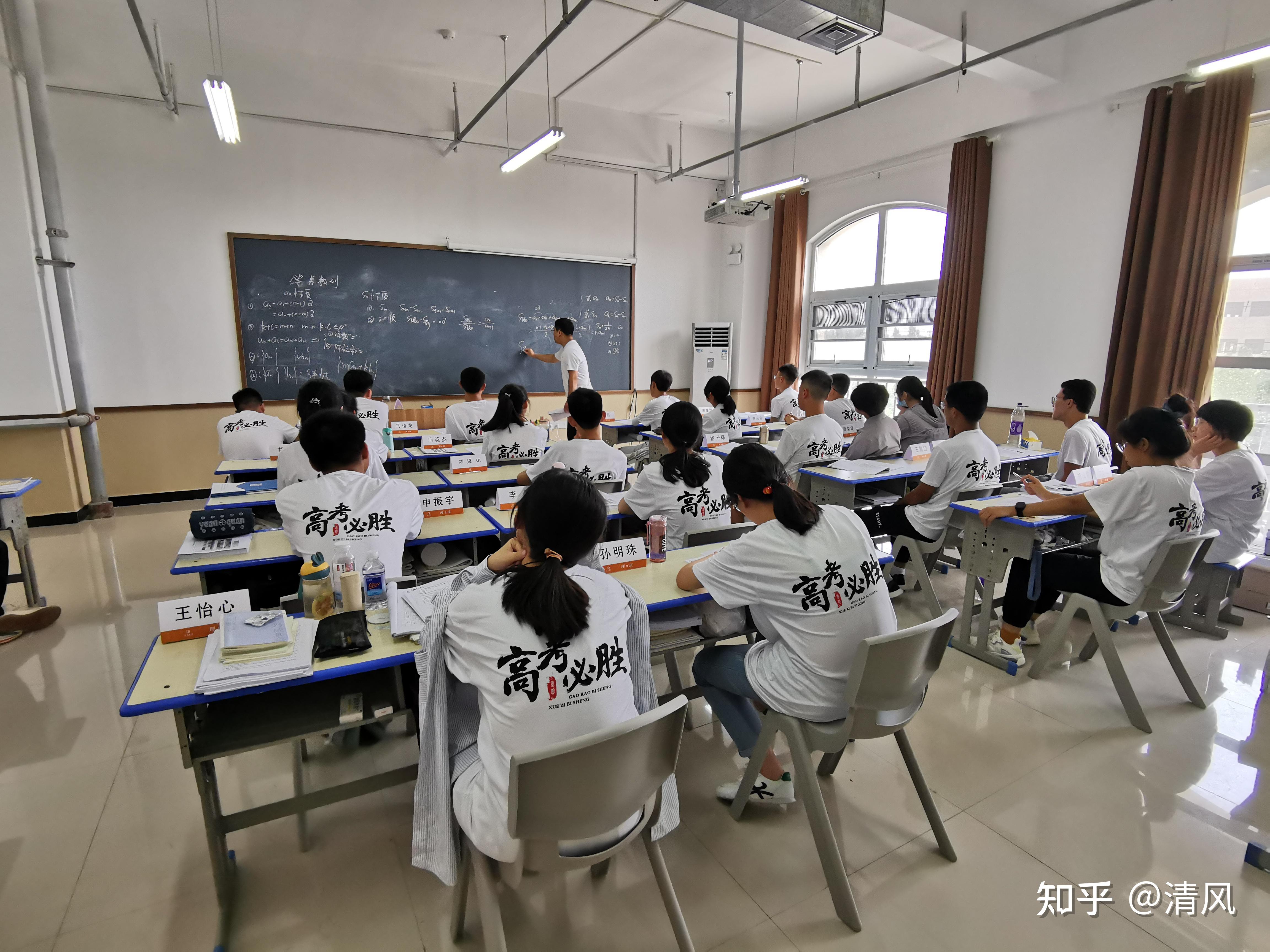 郑州高三全日制补课班排名高考复读集训学校那好 知乎