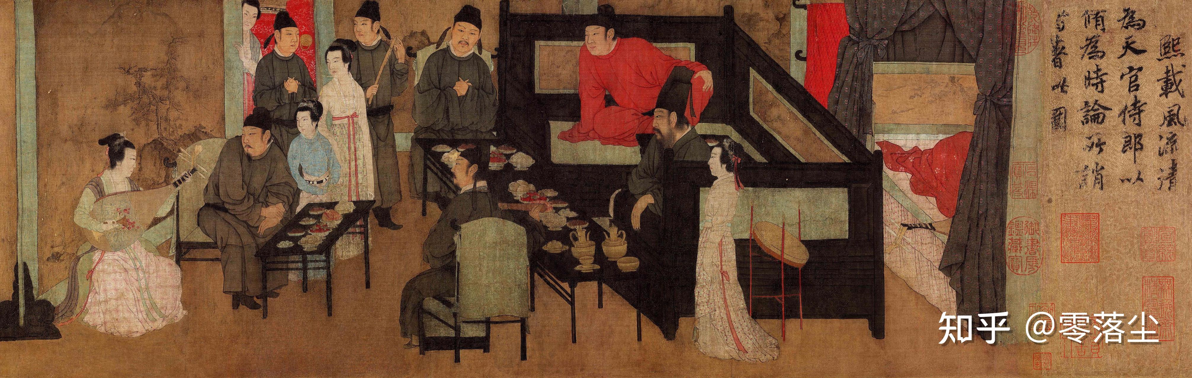 《闲话丹青》--韩熙载夜宴图 - 知乎