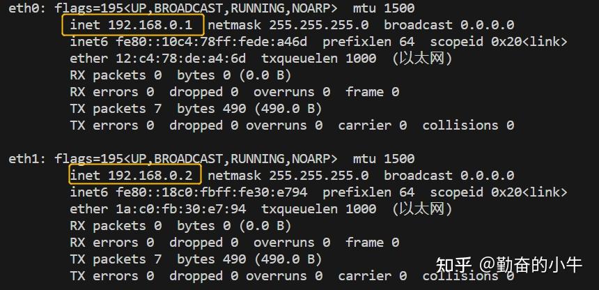 【brctl】-- 网桥 - 知乎