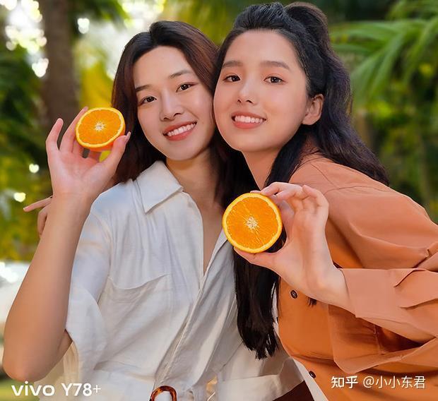 vivo Y78+评测