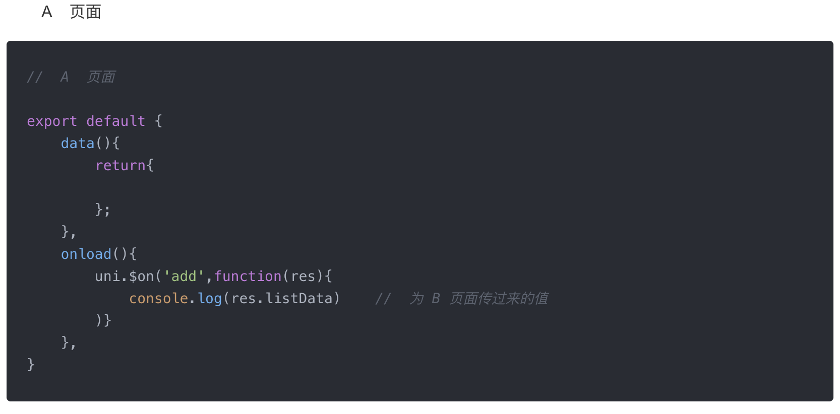 uni-app学习系列uni.$emit和uni.$on用法 - 知乎