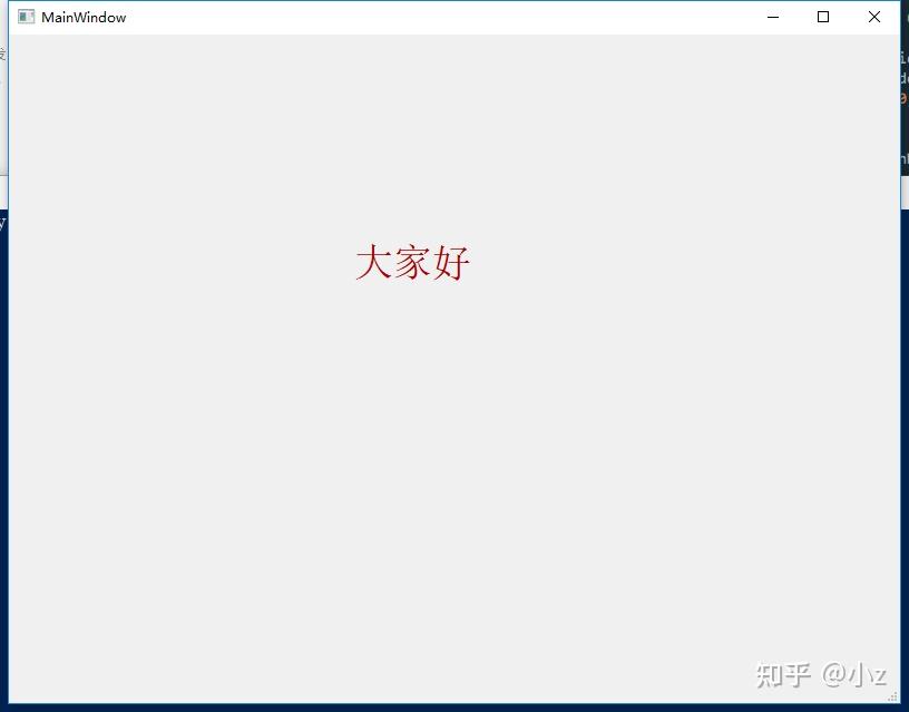 使用PyQT5开发桌面应用–Qt Designer - 知乎